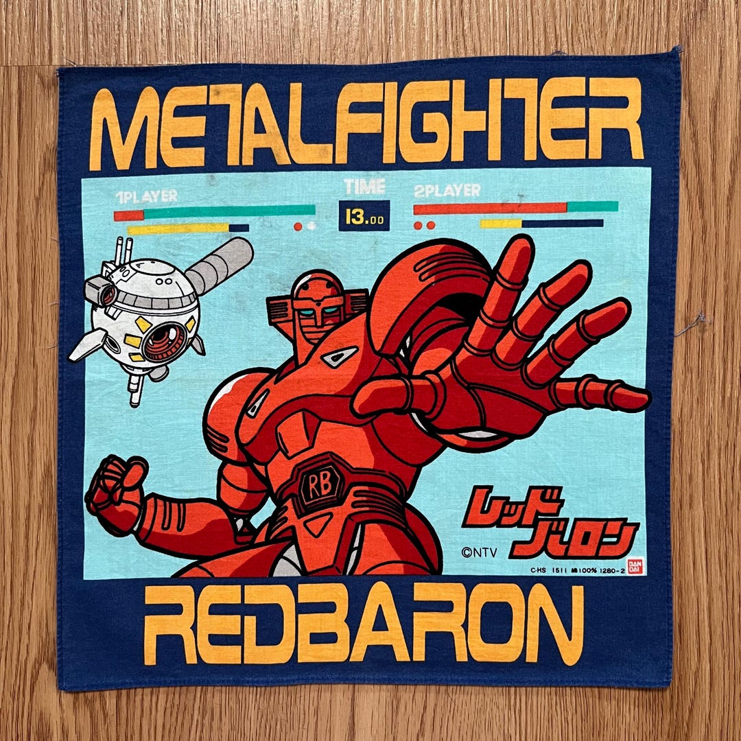 Vintage Metal Fighter Red Baron / Anime Handkerchief - Etsy