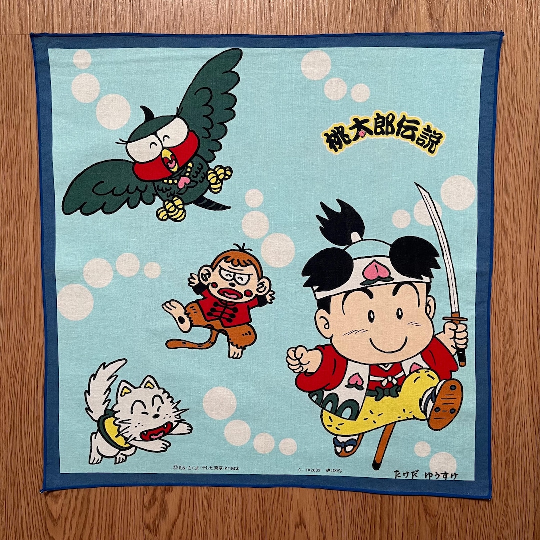 Vintage90s Momotaro Densetsu Cartoon / Anime Handkerchief - Etsy