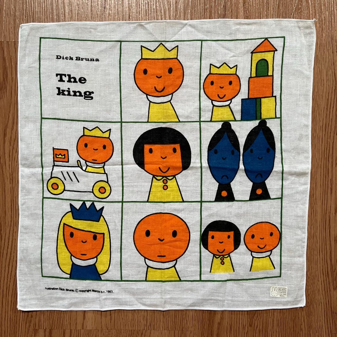 Vintage90s Miffy Rabbit the King Handkerchief - Etsy