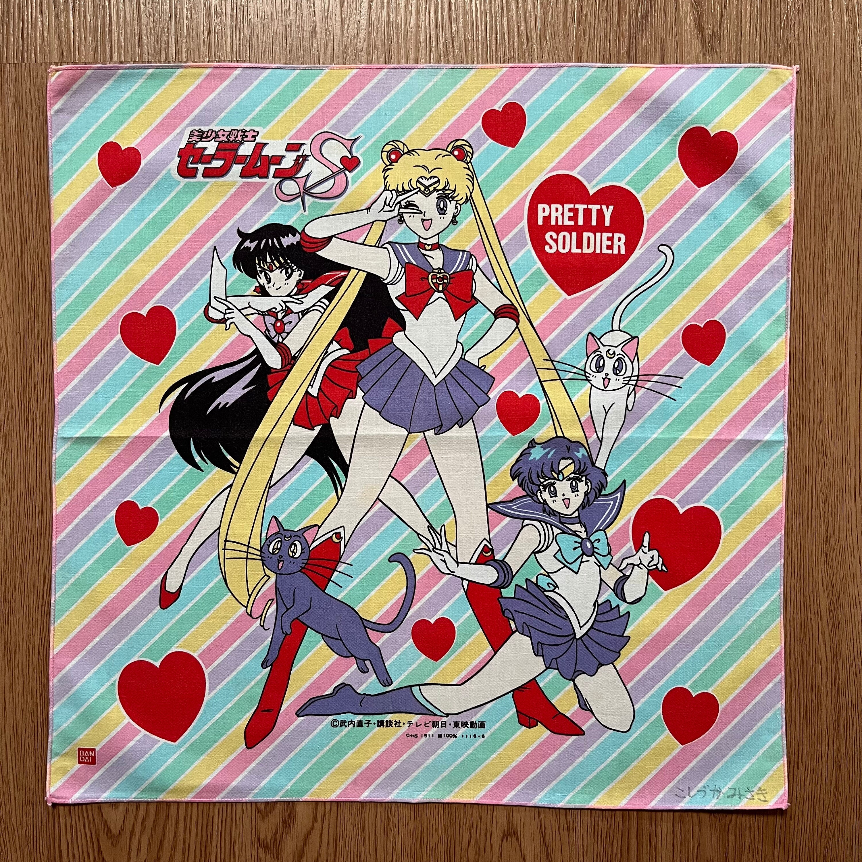 Vintage90s Sailor Moon Handkerchief - Etsy