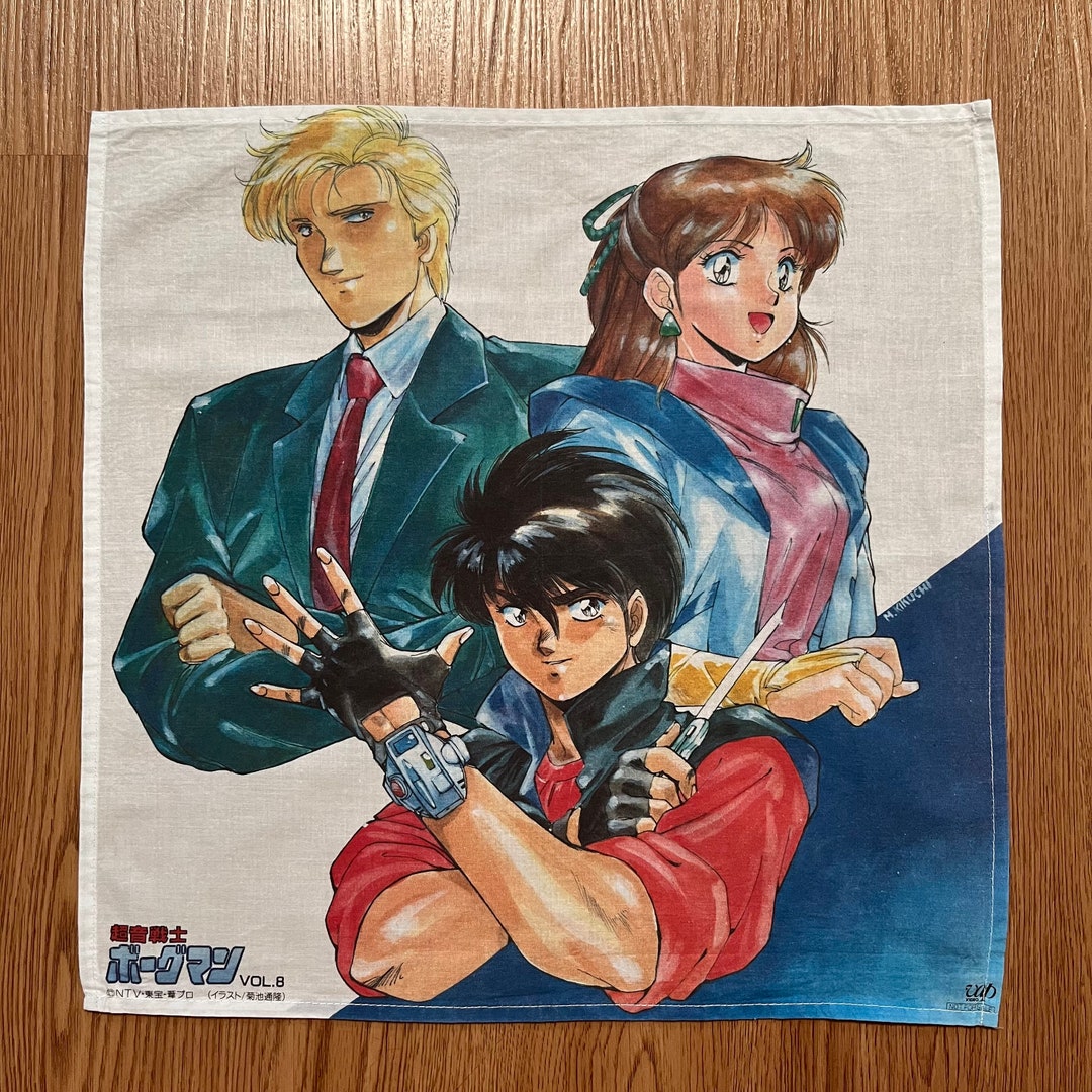 Vintage Super Sonic Soldier Borgman / Anime Handkerchief - Etsy