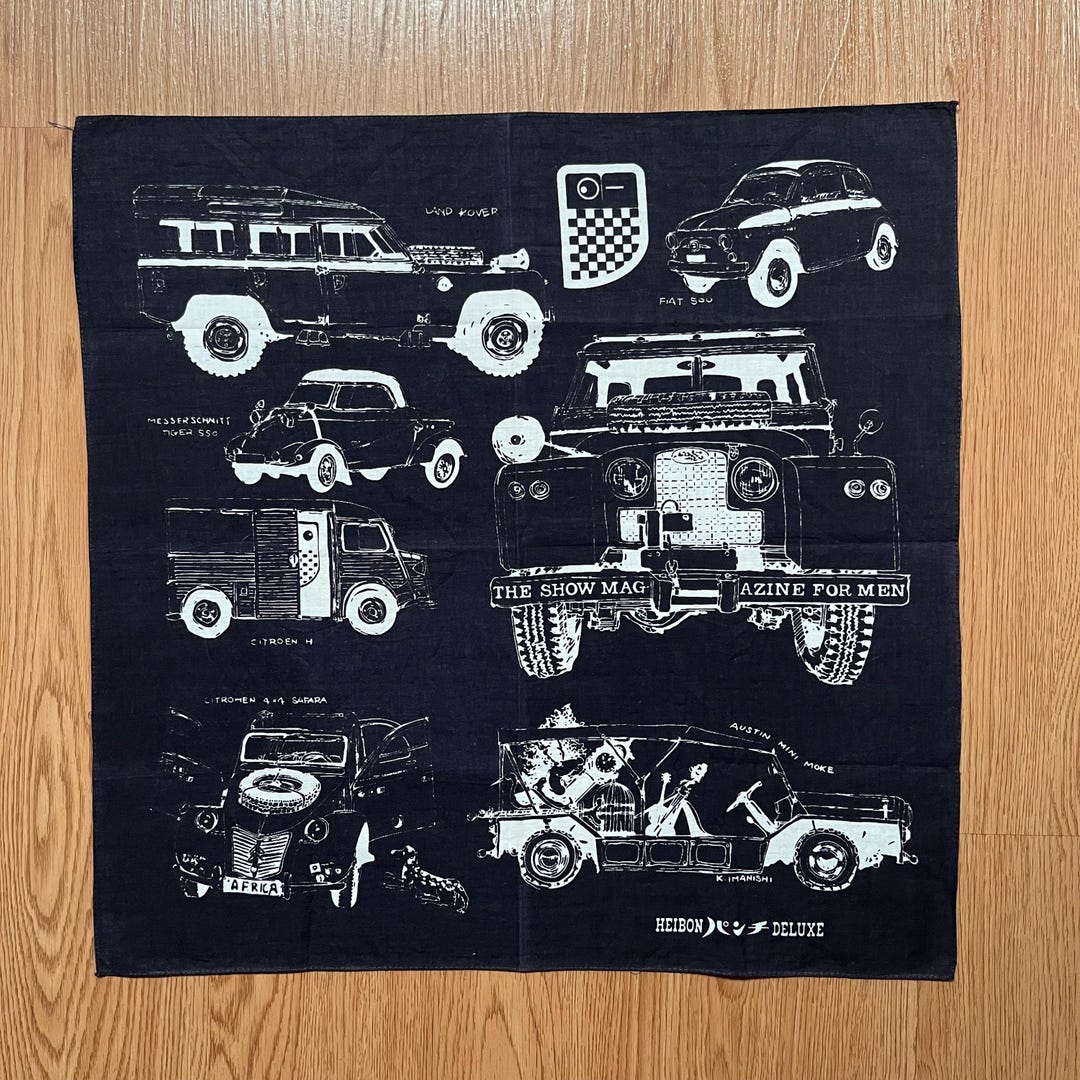 Vintage Car Heibon Deluxe the Show Magazine Handkerchief - Etsy