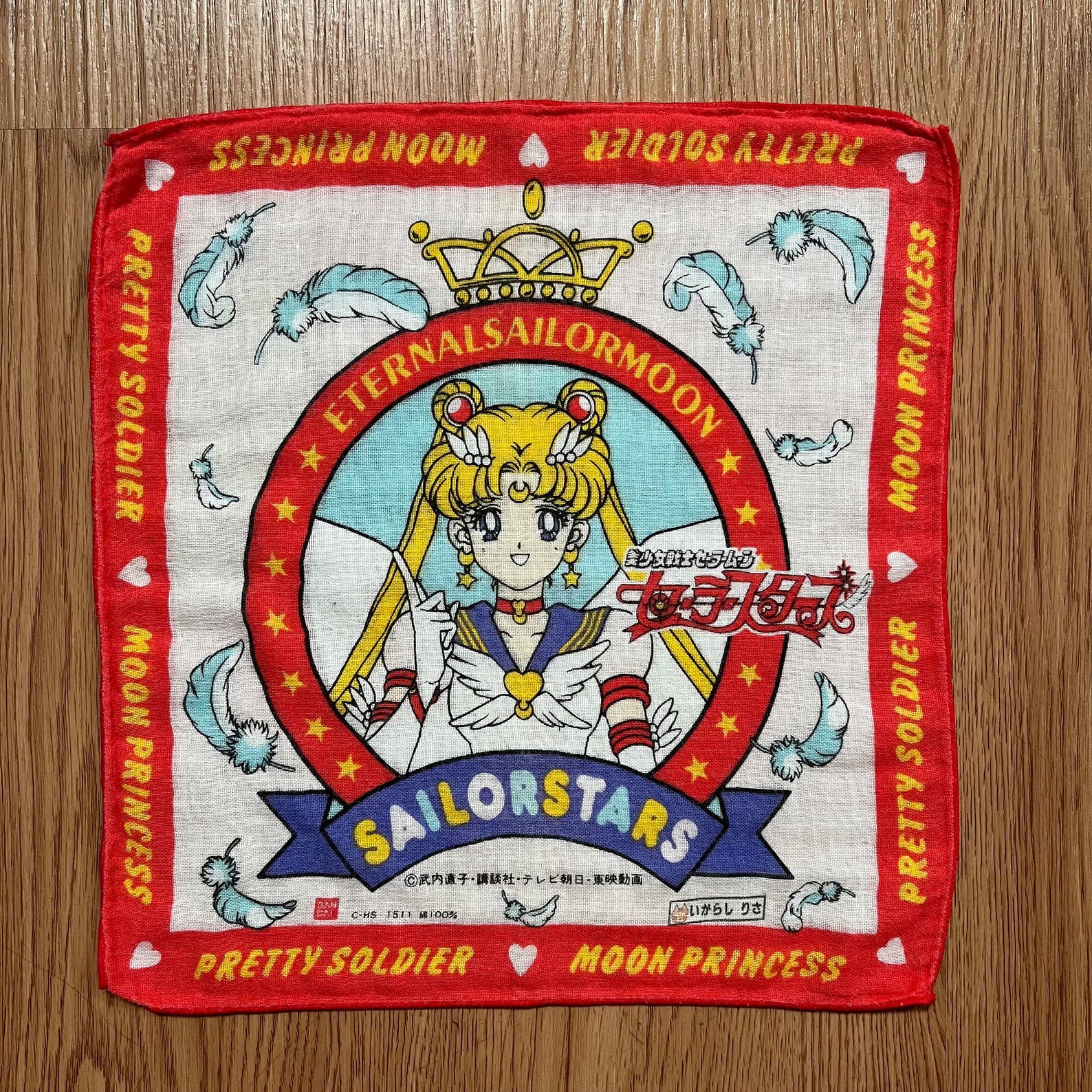 Vintage90s Sailor Moon Handkerchief - Etsy
