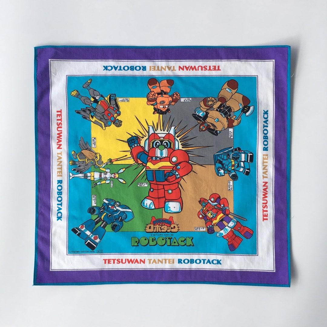 Vintage90s Tetsuwan Tantei Robotack / Metal Hero Handkerchief - Etsy