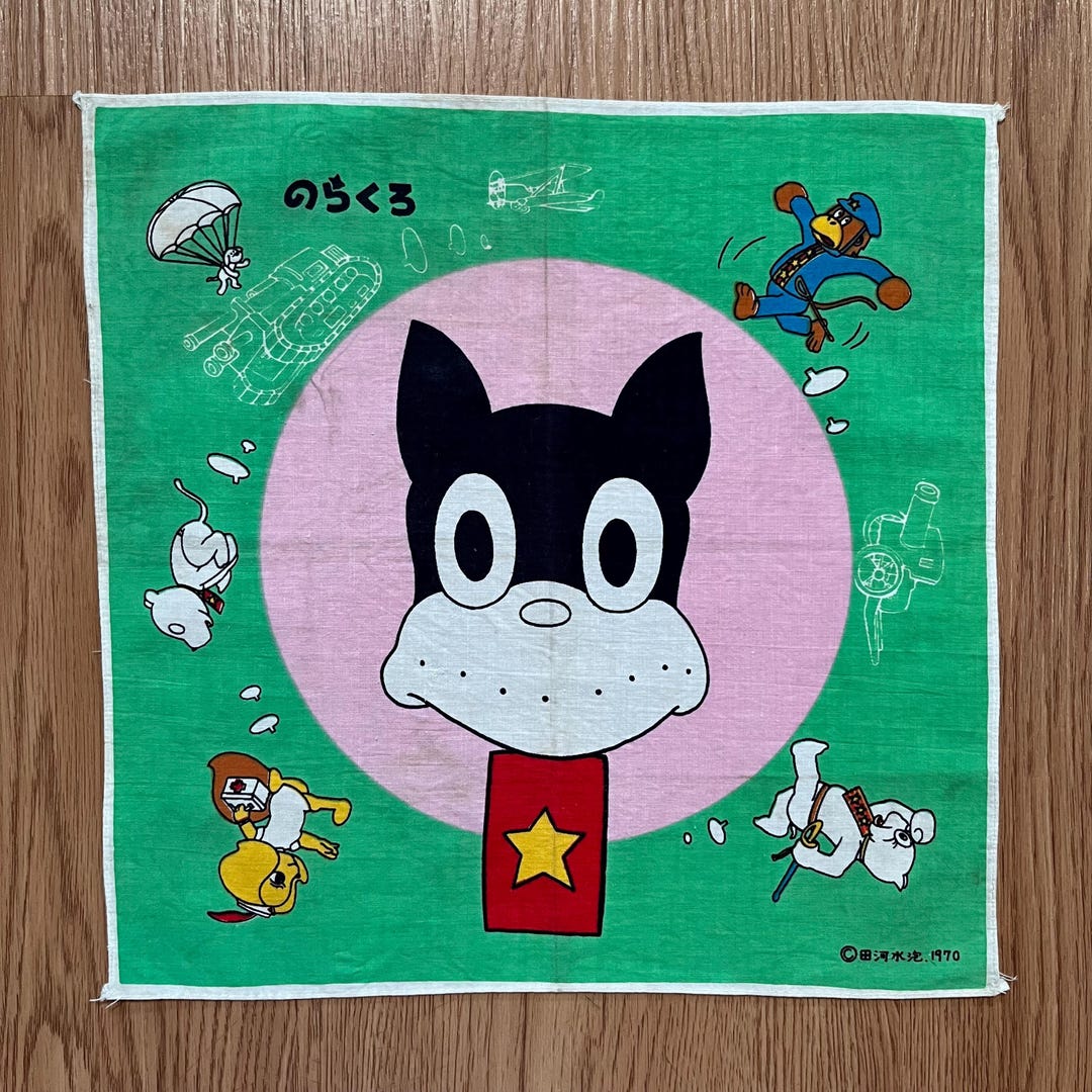 Vintage90s Norakuro / Anime Handkerchief - Etsy