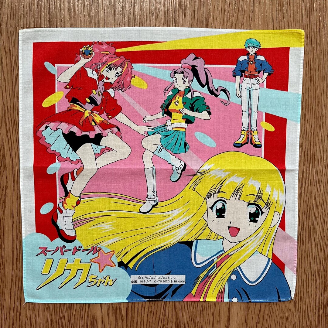 Vintage Rooky Super Doll Licca Chan / Anime Handkerchief - Etsy
