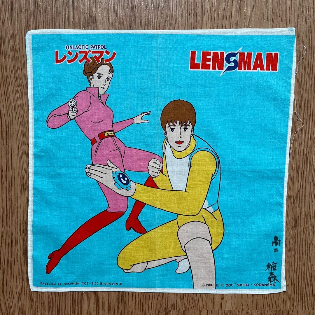 Vintage1984s Lensman Galactic Patrol Cartoon / Anime Handkerchief - Etsy
