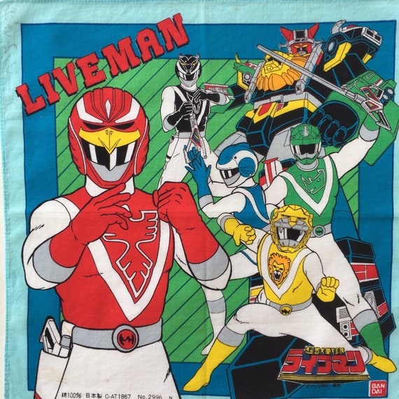 Super Sentai Liveman