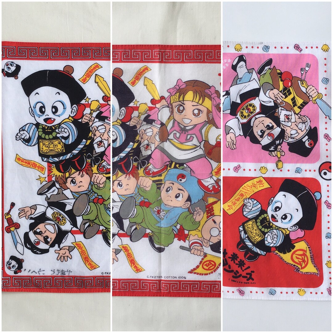 Vintage Rai Rai Kyonshi Cartoon / Anime Handkerchief - Etsy
