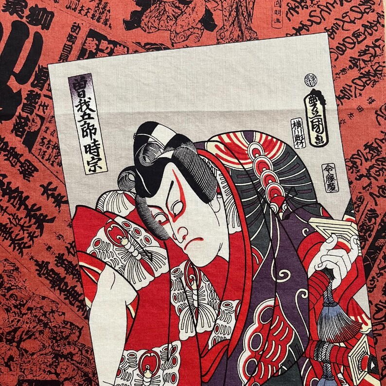 Vintage Japanese Kabuki Ukiyo-e / Actors Otani Oniji III as Edohei ...