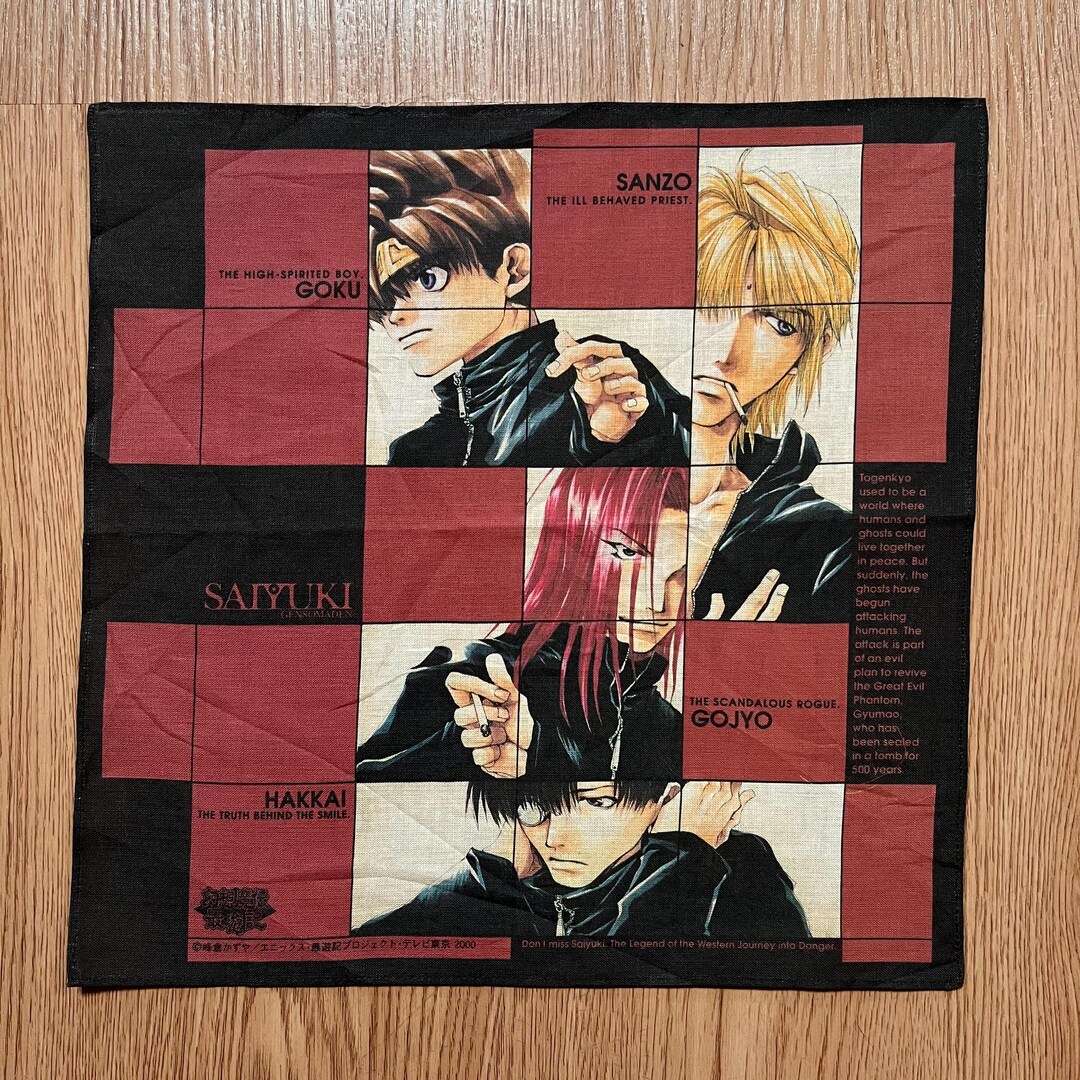 Vintage2000s Saiyuki / Anime Handkerchief - Etsy