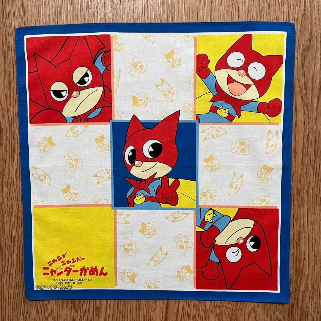 Vintage Mighty Cat Masked Niyander/ Anime Handkerchief - Etsy
