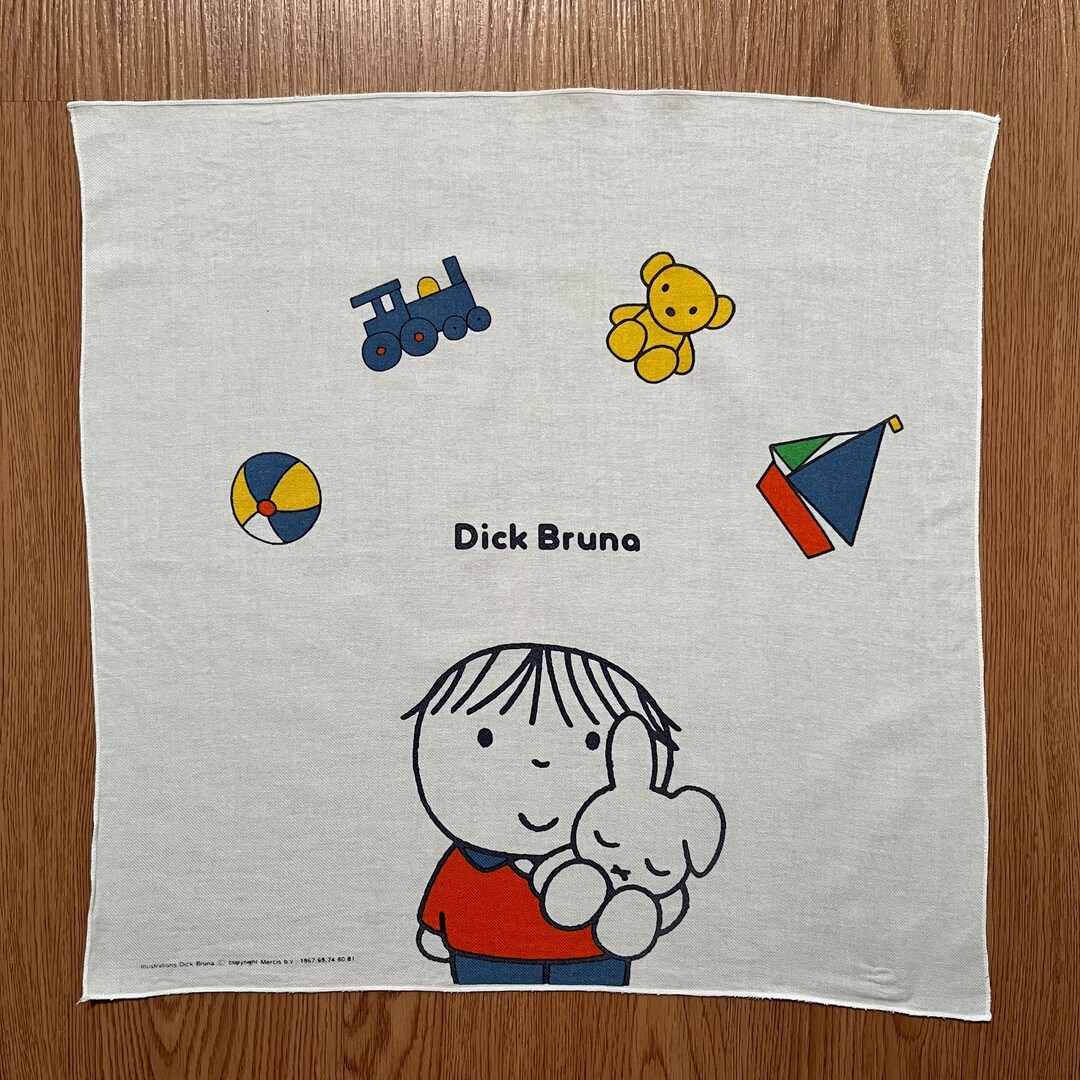 Vintage Dick Bruna / Miffy Rabbit Handkerchief - Etsy