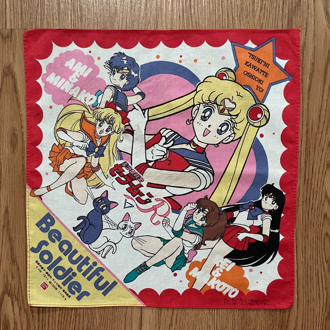 Vintage90s Sailor Moon Handkerchief - Etsy