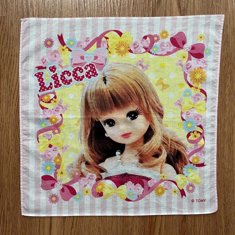 Licca Doll - Etsy