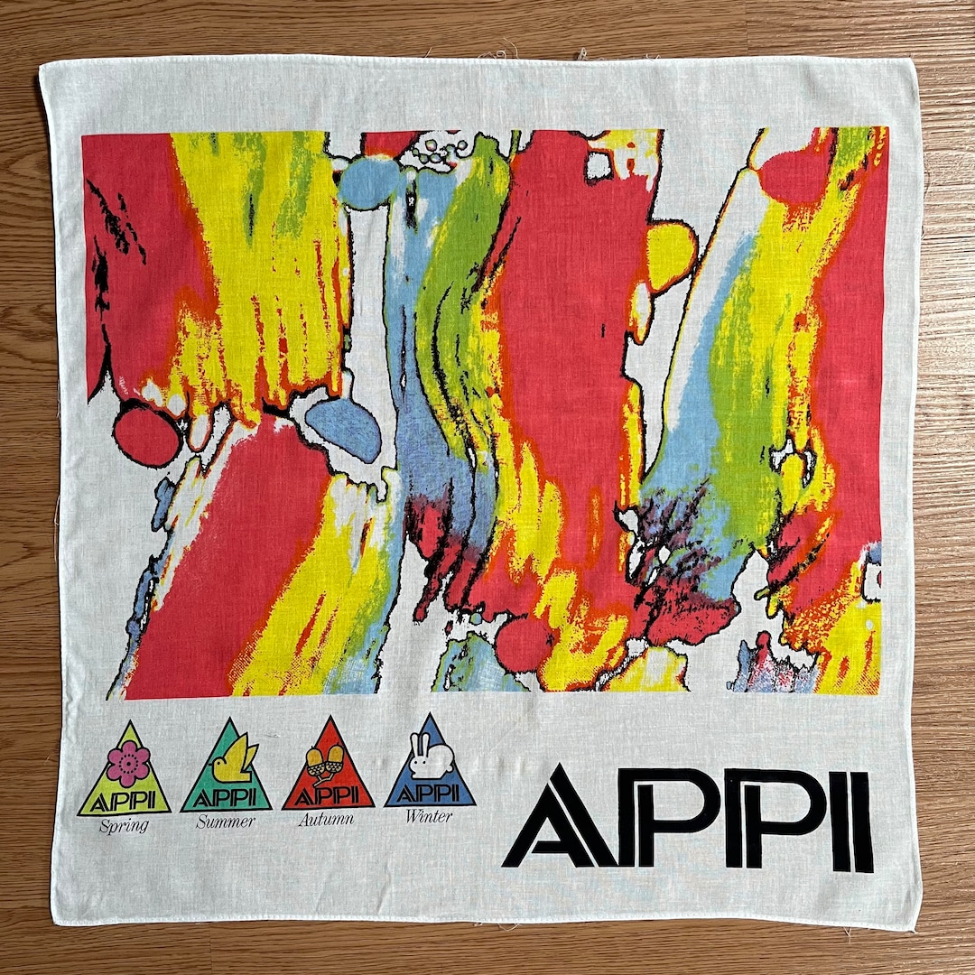 Vintage90s Appi Heat Wave Handkerchief - Etsy