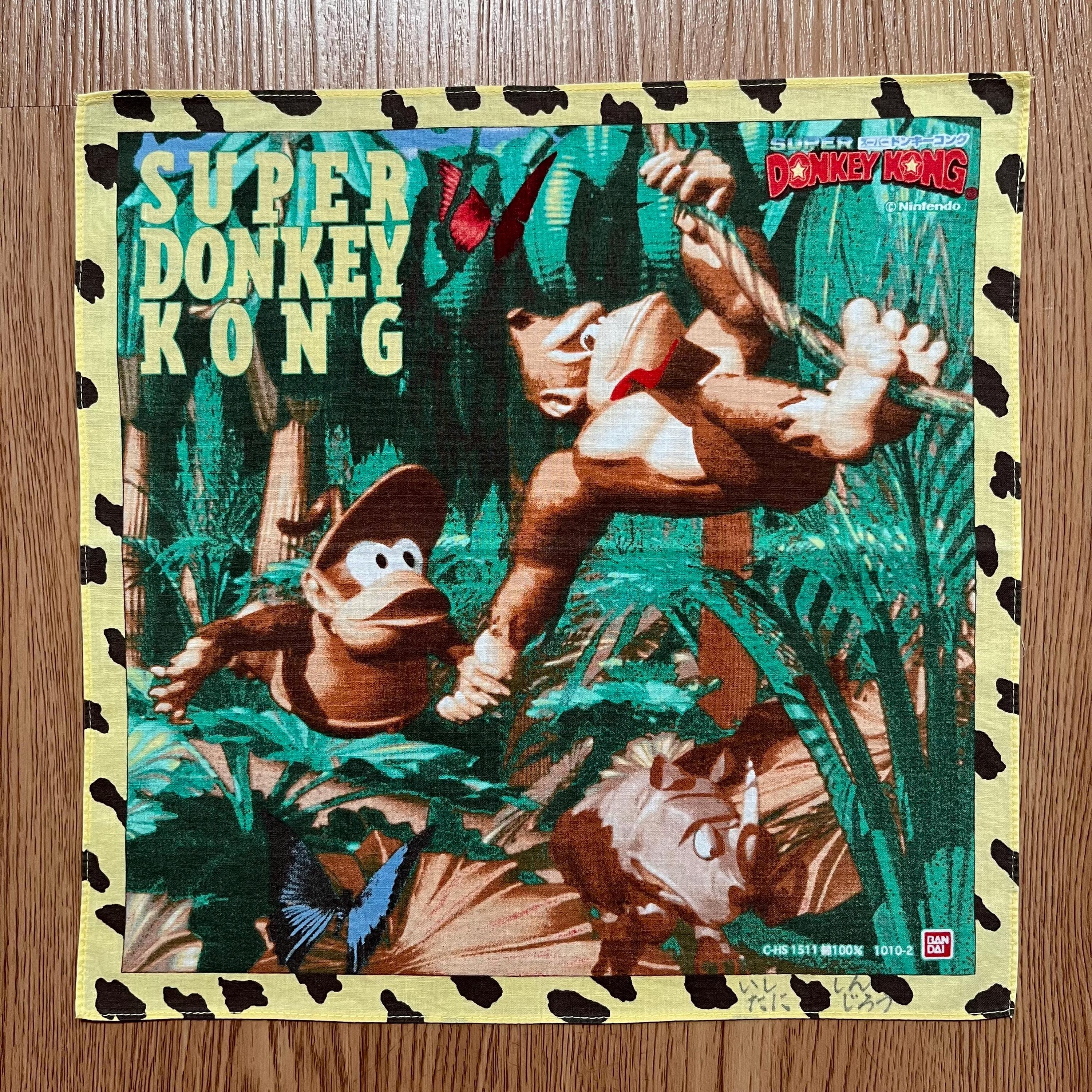 Vintage90s Super Donkey Kong Handkerchief - Etsy