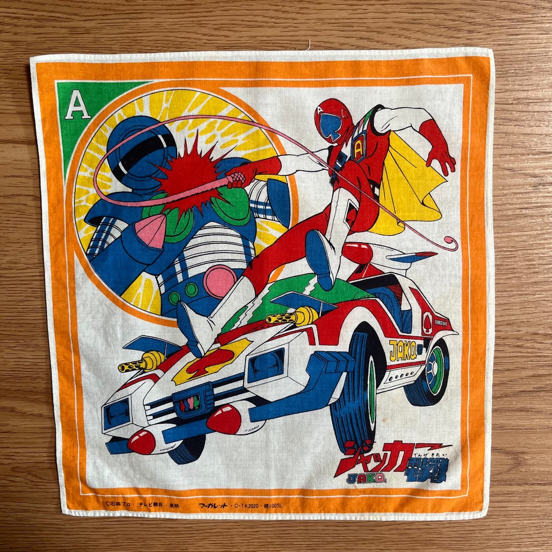 Vintage90s J.A.K.Q. Dengekitai / Super Sentai Handkerchief - Etsy