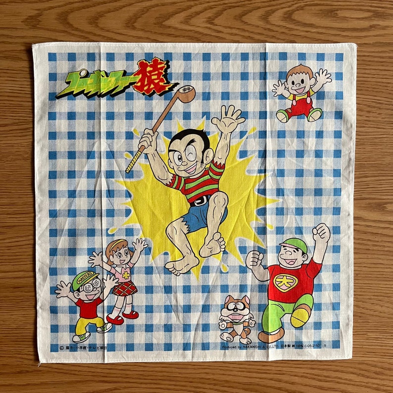 Vintage90s Pro Golfer Saru / Anime Handkerchief - Etsy