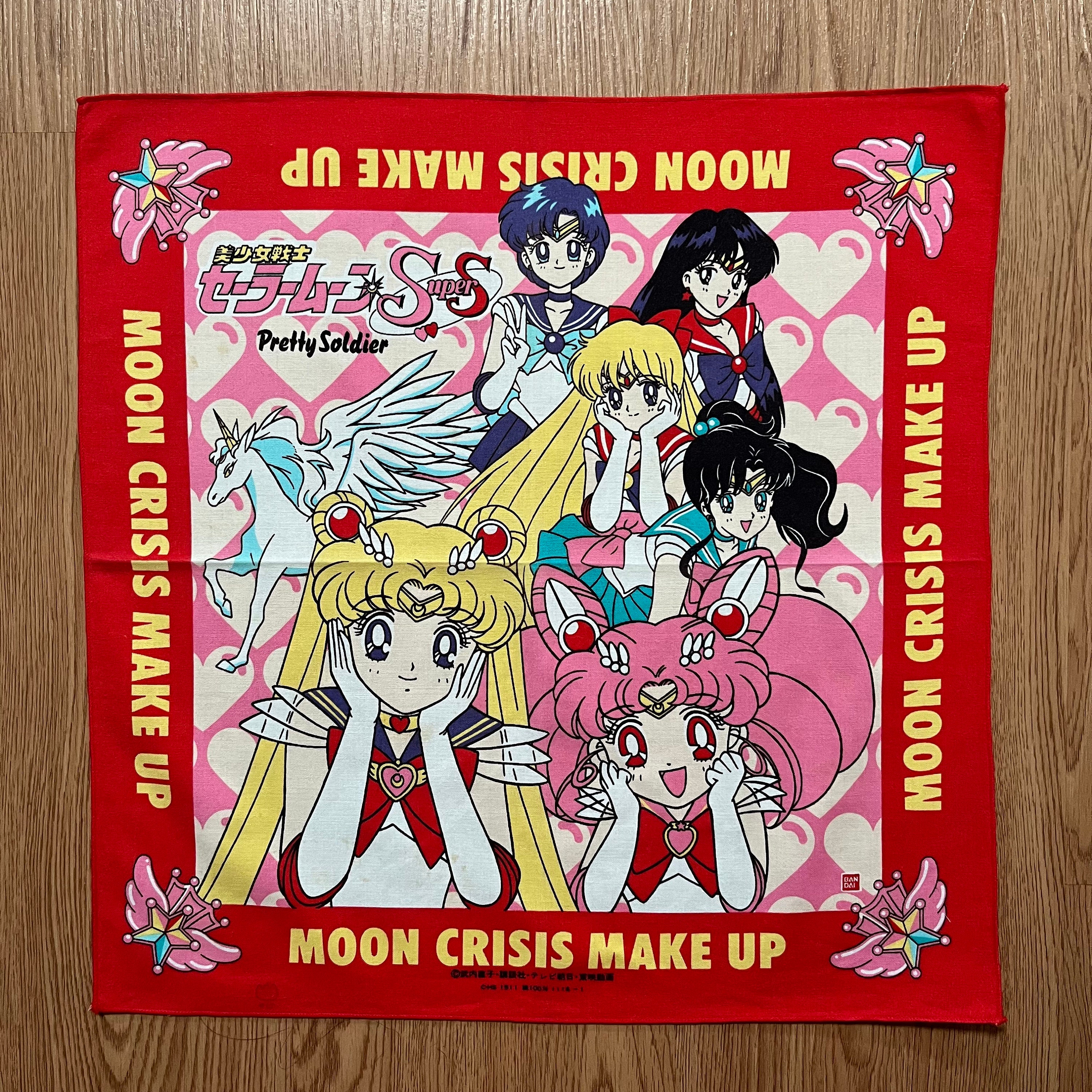 Vintage90s Sailor Moon Handkerchief - Etsy