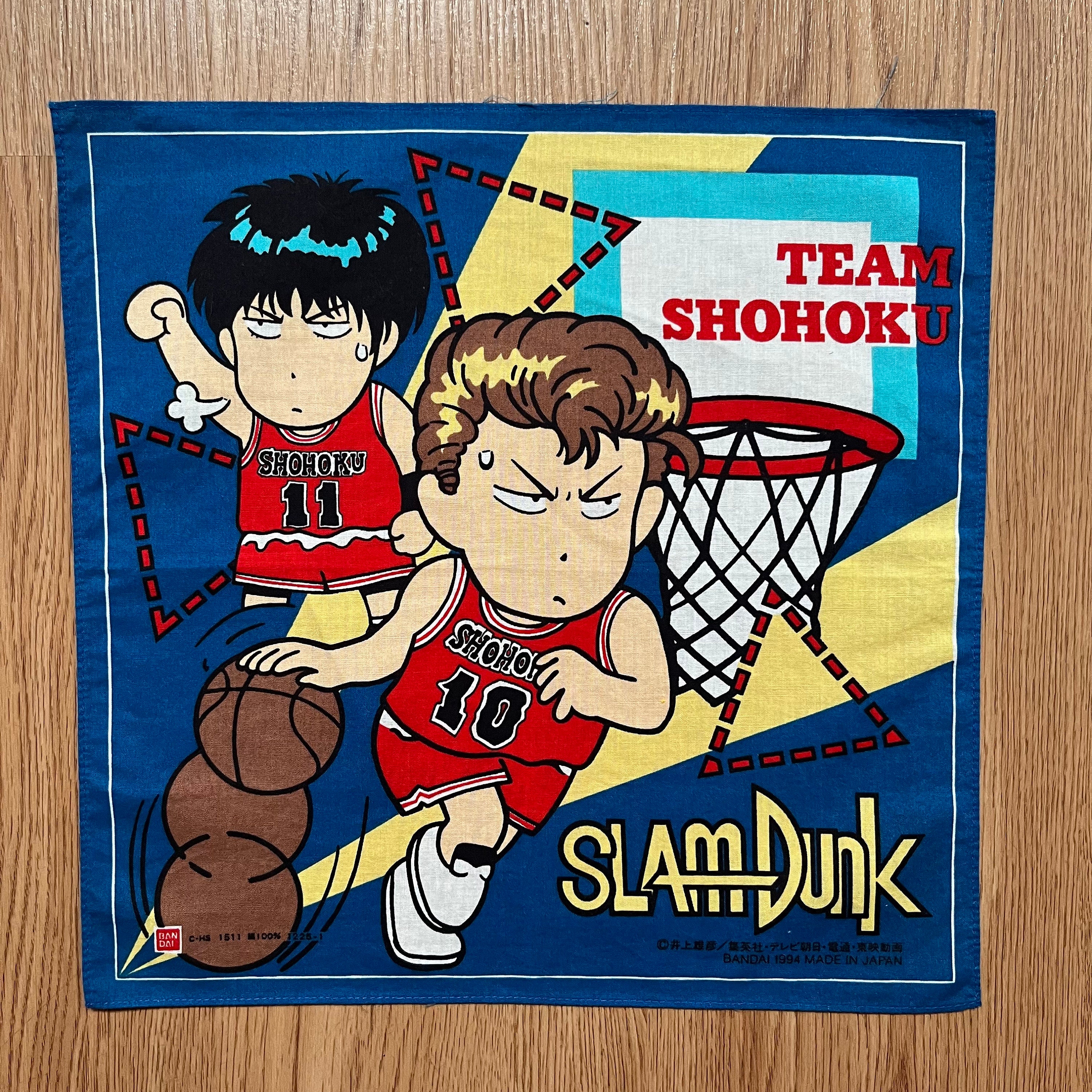 Slam Dunk Wallpaper Shohoku
