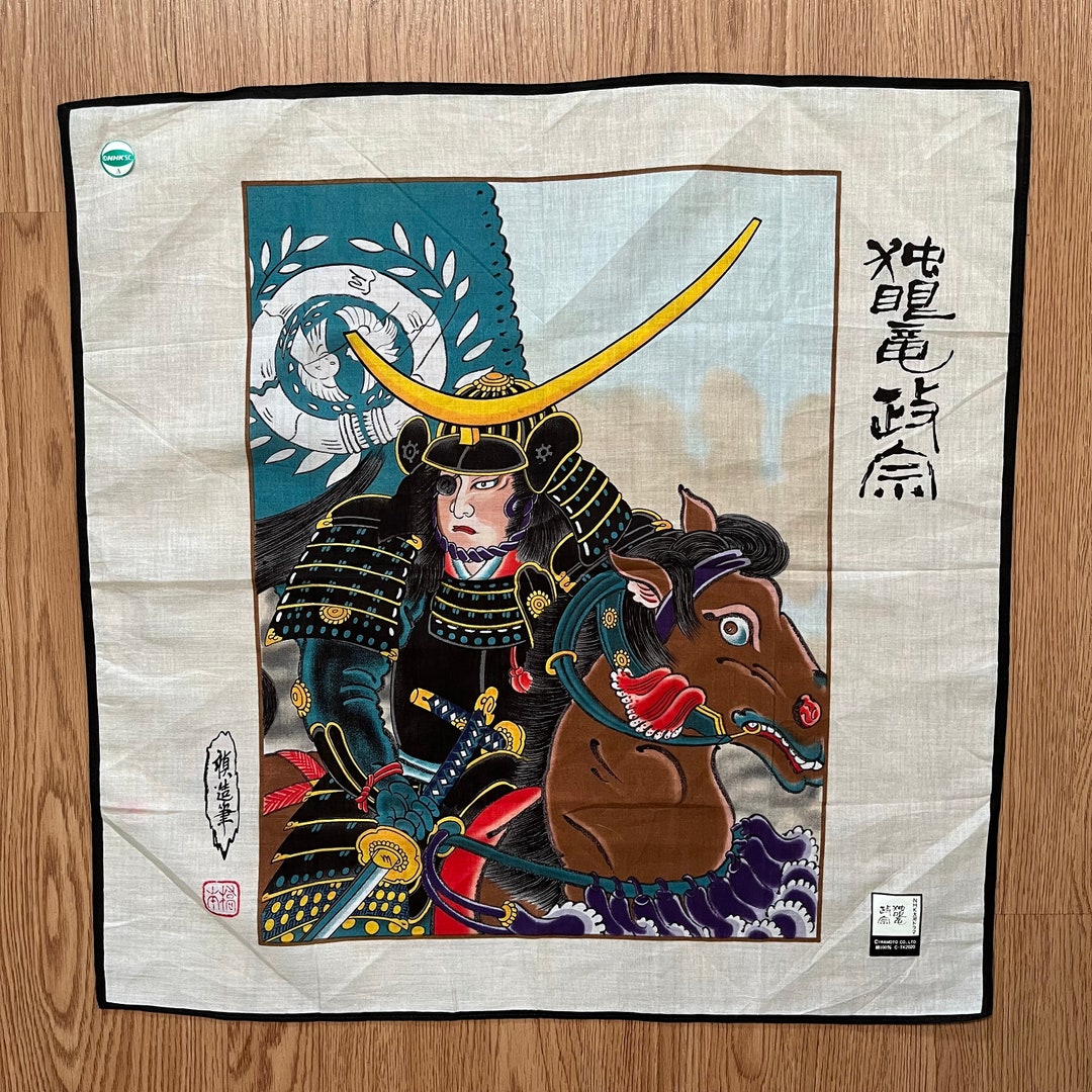 Vintage Hashimoto Teizo / Warrior / Samurai Handkerchief - Etsy