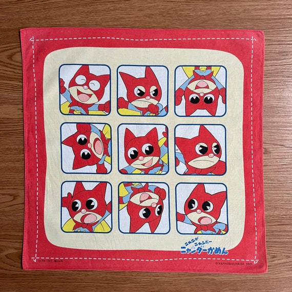 Vintage90s Nyanda Kamen Handkerchief - Etsy