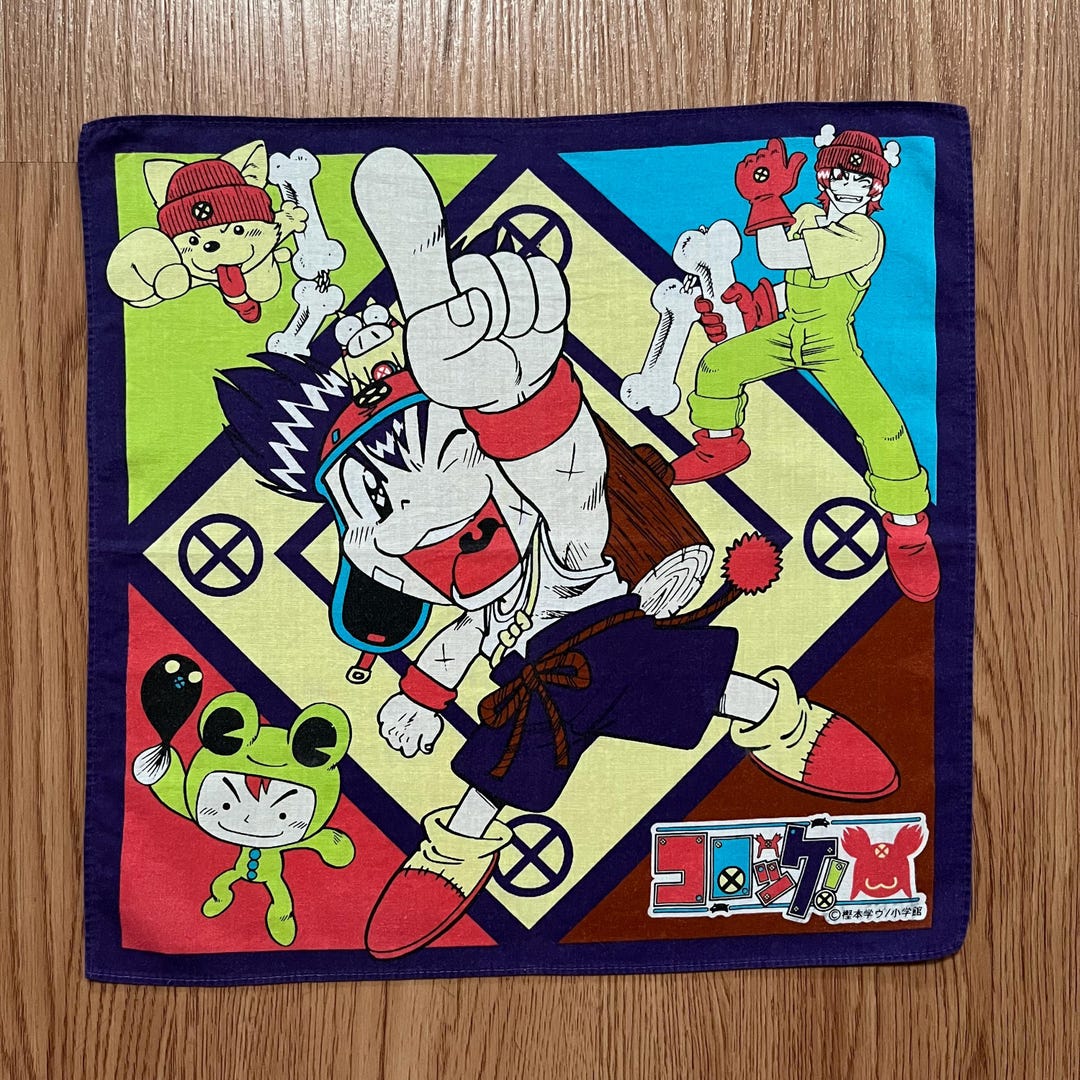 Vintage Croket Korokke Cartoon / Anime Handkerchief - Etsy