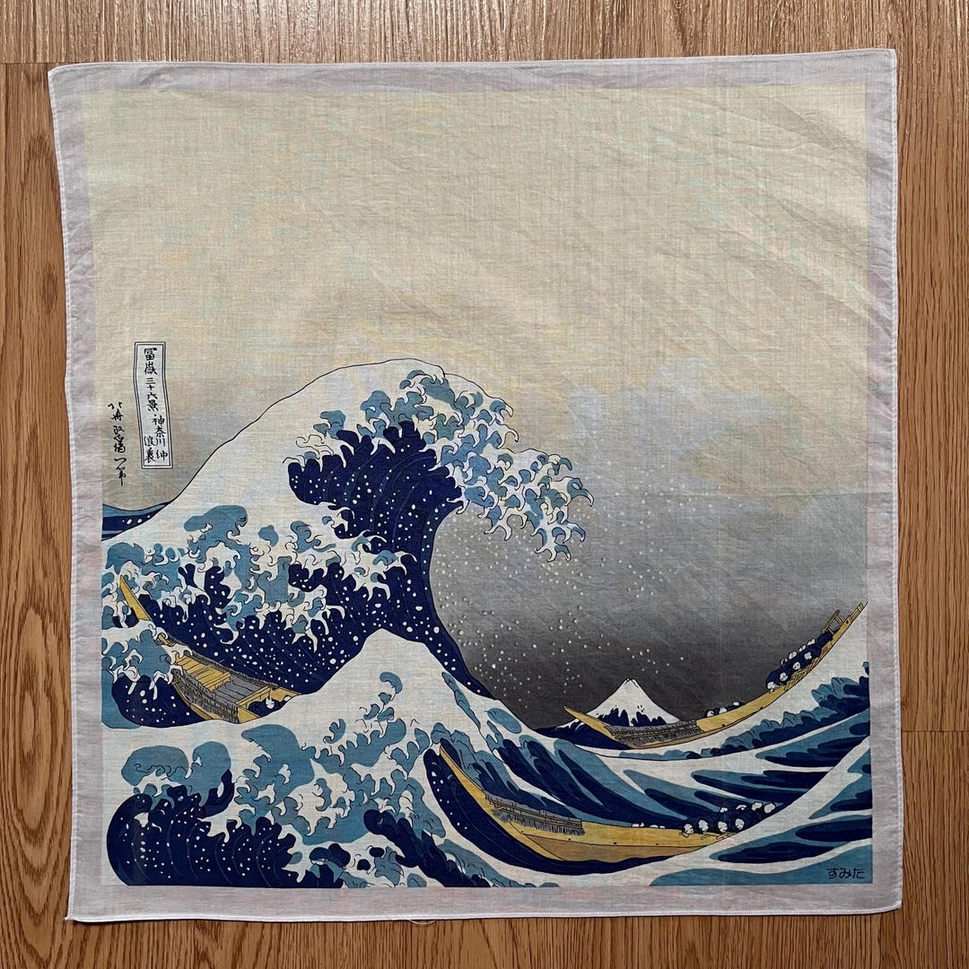 Vintage the Great Wave off Kanagawa Handkerchief - Etsy