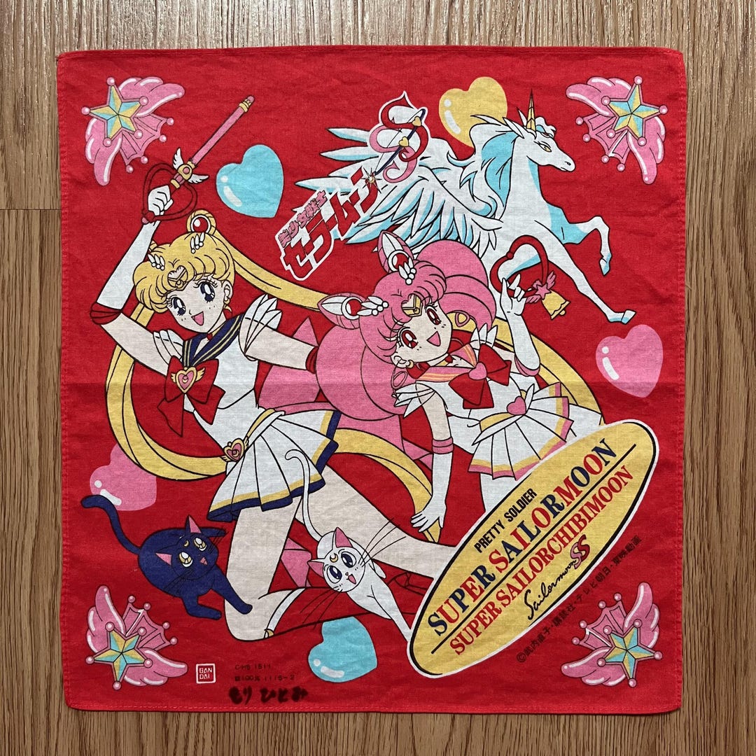 Vintage90s Sailor Moon Handkerchief - Etsy