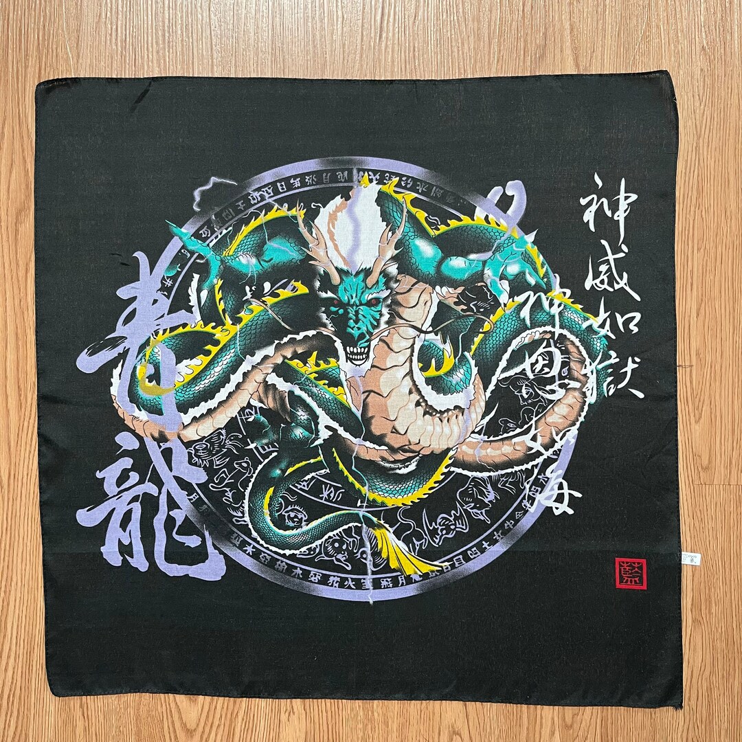 Vintage Chinese Dragon Handkerchief - Etsy