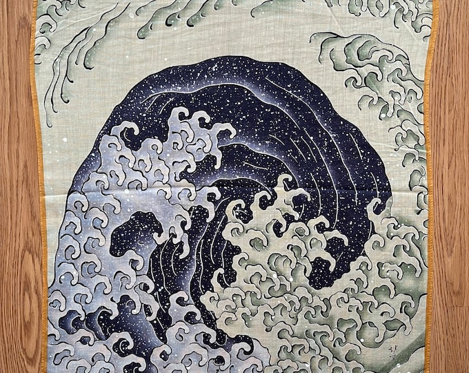 Vintage Masculine Wave Katsushika Hokusai Handkerchief - Etsy