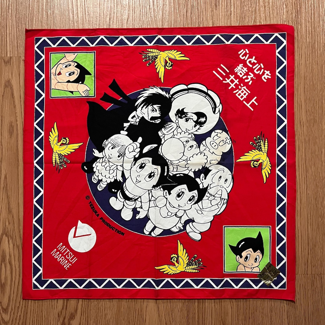 Vintage Astro Boy / Cartoon / Anime Handkerchief - Etsy