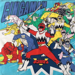 Vintage90s Gingaman / Super Sentai Handkerchief - Etsy