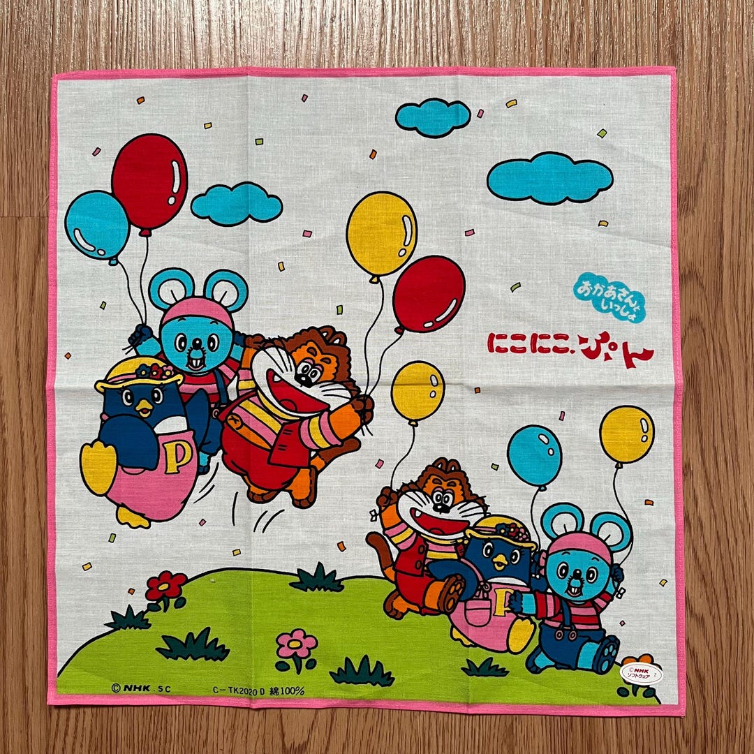 Vintage90s Nico Nico Pun Cartoon / Anime Handkerchief - Etsy