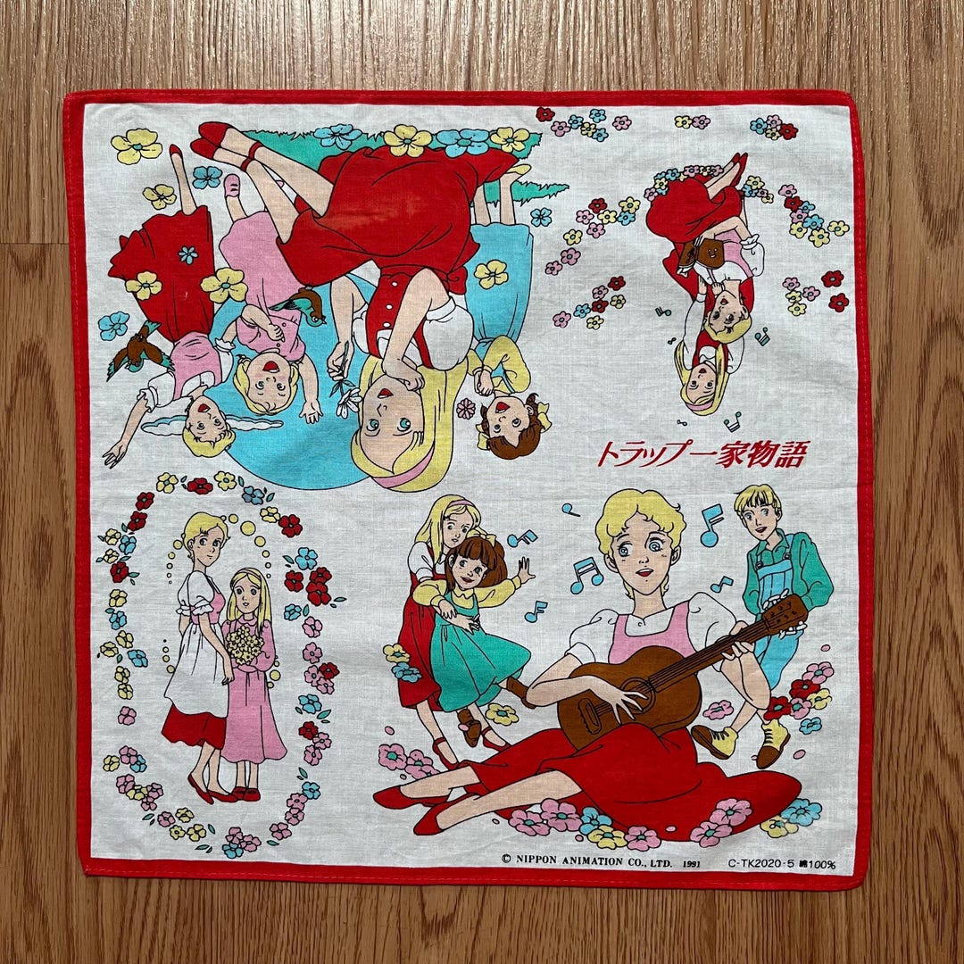 Vintage90s Trapp Family Story Cartoon / Anime Handkerchief - Etsy