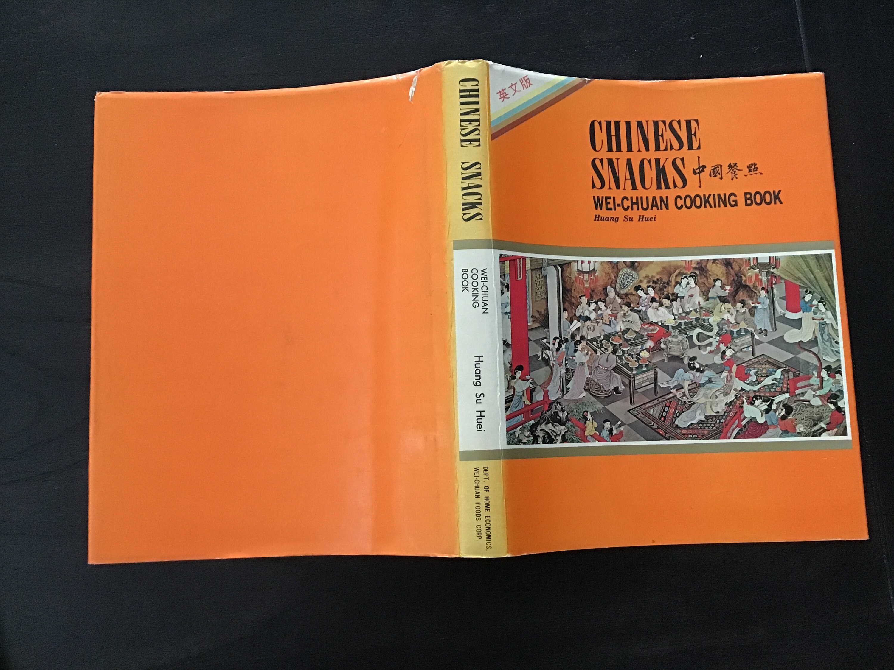 Chinese Snacks, Wei-chuan Cooking Book, Huang Su Huei, 1974 - Etsy