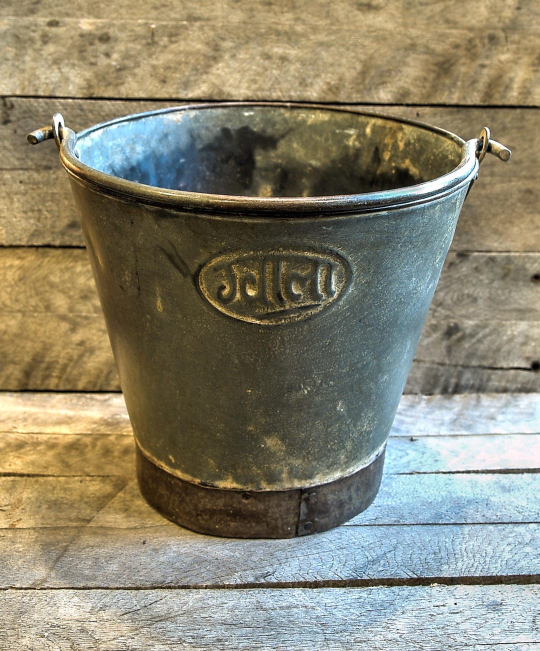 Vintage Milking Pail - Etsy