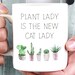 Funny Coffee Mug, Two Words One Finger, Present for Coffee Lover, 15oz ...
