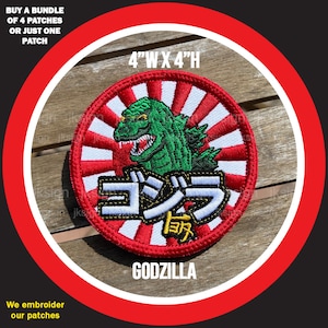 Japanese Bundle Embroidered Patch - Etsy