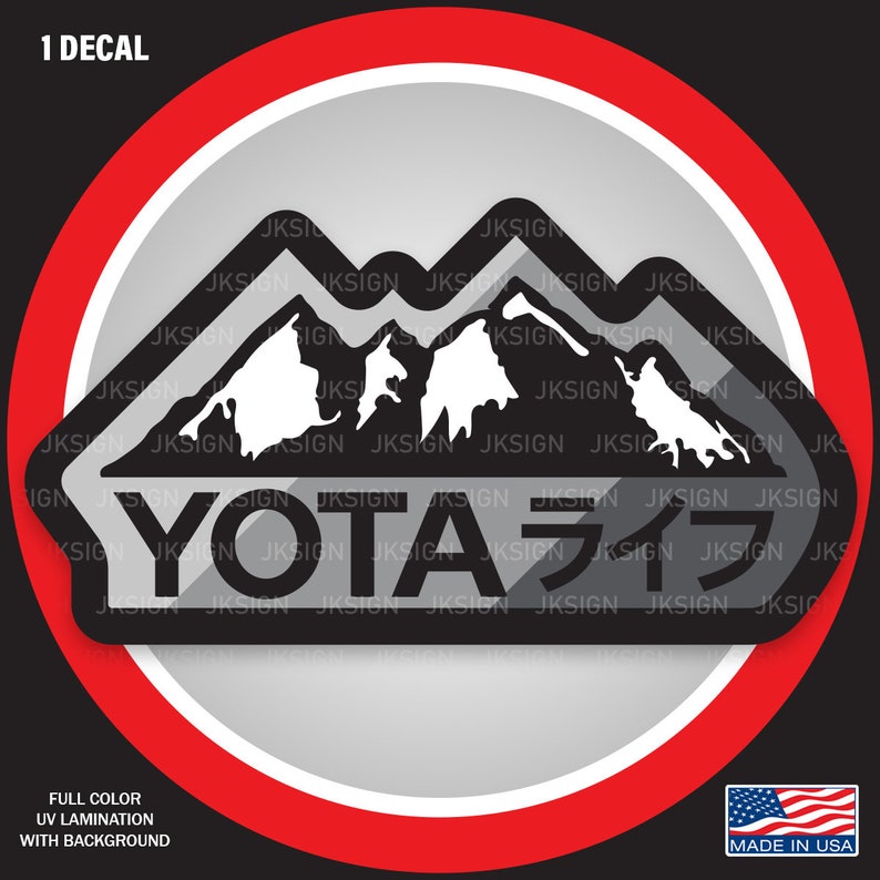 YOTA Life Japanese Decals Vintage Color for All Toyota - Etsy