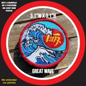 Japanese Bundle Embroidered Patch - Etsy