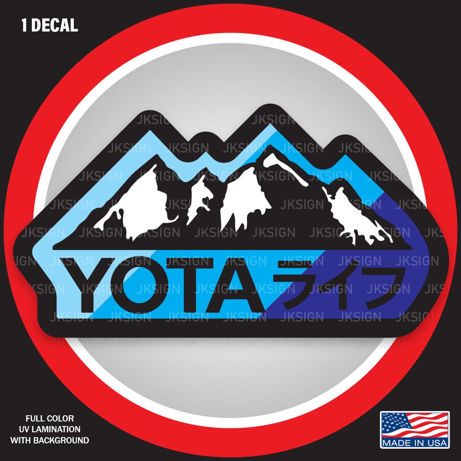 YOTA Life Japanese Decals Vintage Color for All Toyota - Etsy