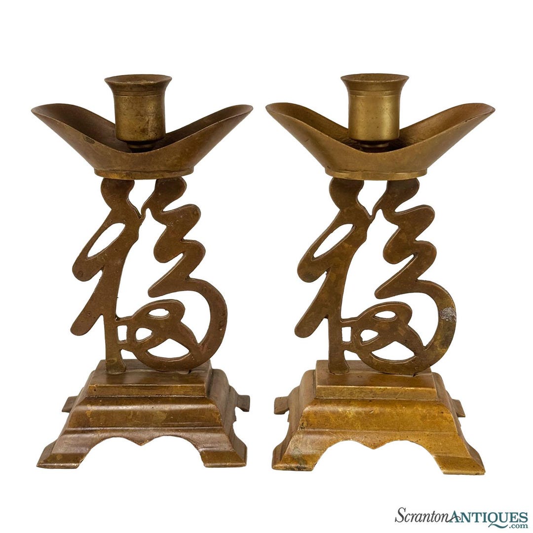 Vintage Chinese Chinoiserie Brass Good Luck Mantle Candlestick Holders ...