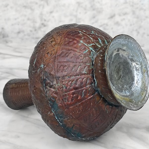 Vintage Middle Eastern Repousse Copper Floral Motif Bud Vase - Etsy