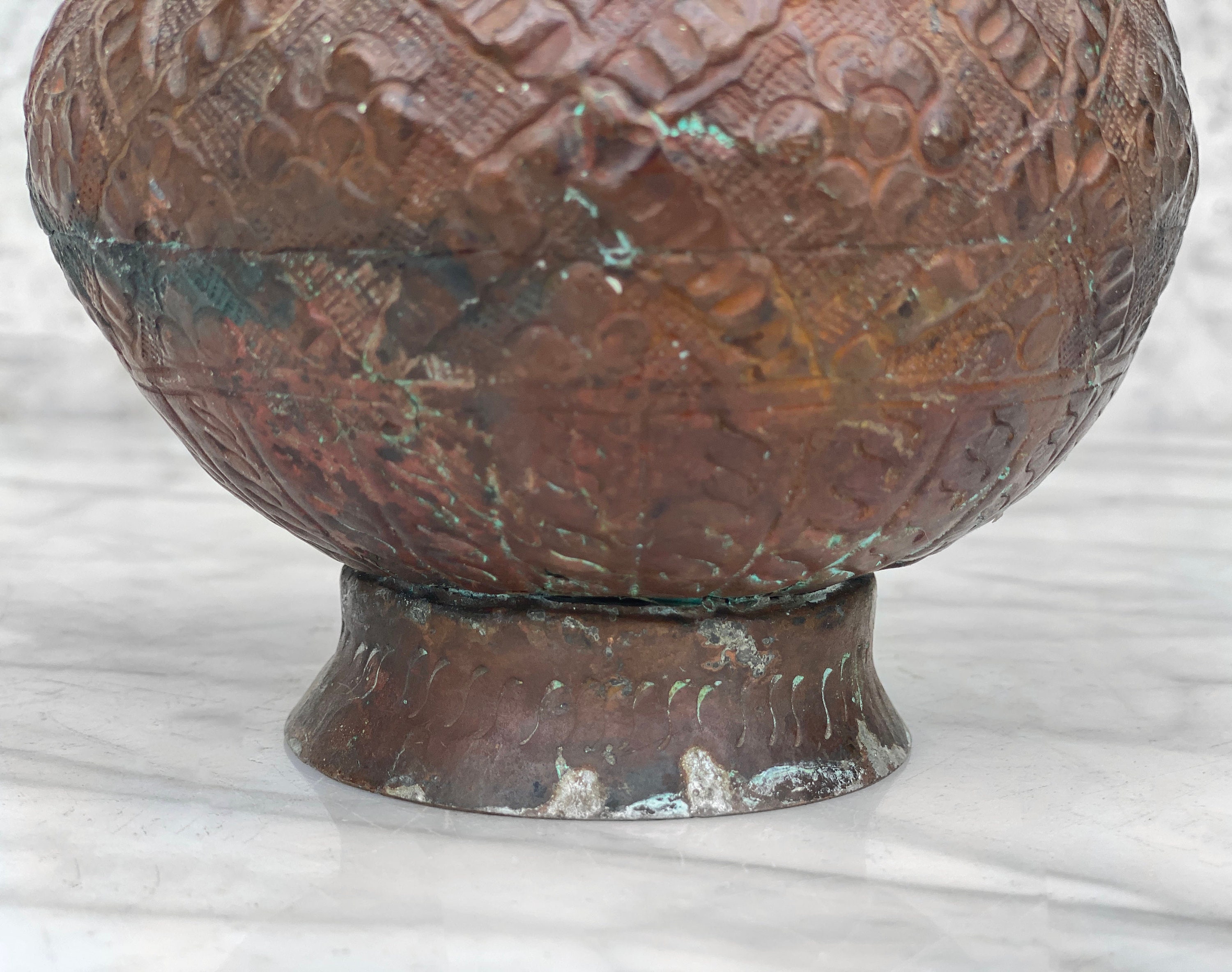 Vintage Middle Eastern Repousse Copper Floral Motif Bud Vase | Etsy