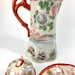 Vintage Red Geisha Girl Tea Set: Japan Ceramic Porcelain, Floral Design ...