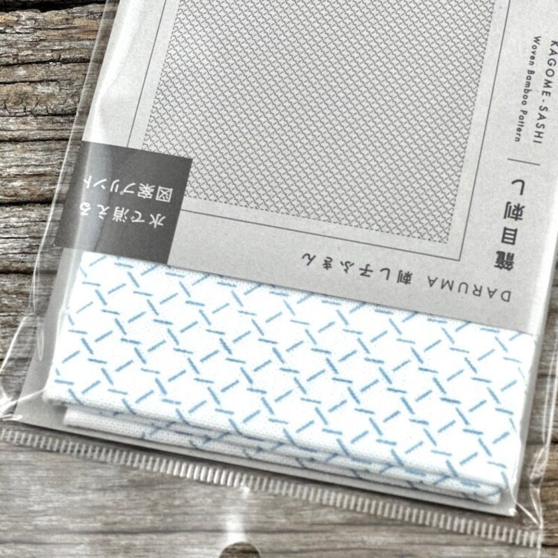 Sarashi Fabric - Etsy