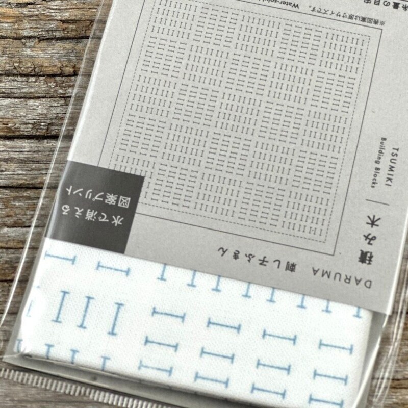 Sarashi Fabric - Etsy