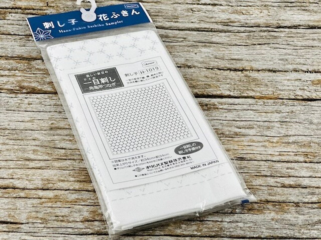 Square Turtle Tie Sashiko Pattern Kit White Fabric Panel With Option of ...